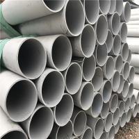 China No.1 2205 Seamless Round Steel Tube ASTM Stainless Steel Seamless Pipe for sale