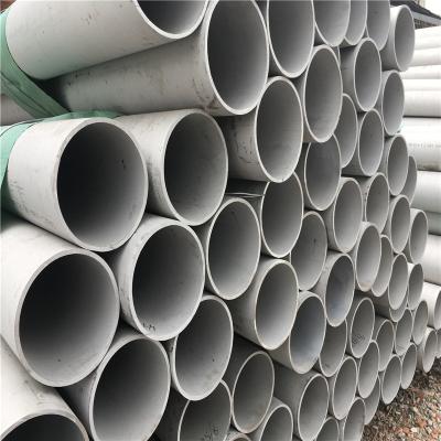 China No.1 2205 Seamless Round Steel Tube ASTM Stainless Steel Seamless Pipe for sale