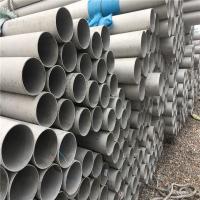 China 100mm ASTM A269 Tubing Pickling Seamless Steel Round Pipe Cold Rolled Annealing for sale