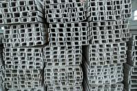 China SUS304 Stainless Steel U Section 50x37x4.5mm Stainless U Profile for sale