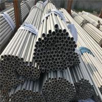 China 316l Seamless Stainless Steel Pipe Welding 304 201 12m for sale