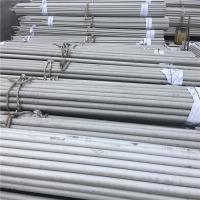 China 316l Seamless Stainless Steel Pipe Welding 304 201 12m for sale