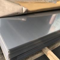 China 8K 10K Mirror Stainless Steel Plate AISI 304 Panel 2.5mm 316 for sale