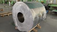 China 1050 1100 Aluminum Sheet Coil Slit Edge 3003 3104 5052 6061 6063 7075 for sale