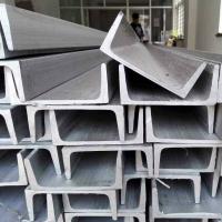 China Astm 304 316 417 Stainless Steel U Channel Hot Rolled 25mm for sale