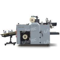 China Automatic Single & Double Side Paper Laminating Machine With Separator SADF-540B for sale