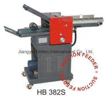 China 2610*2670*1650mm External Dimension Fully Automatic Paper Cutting Machine for Cutting Material for sale