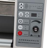 China 220V/50 Hot and cold lamination, easy operation, 4 rollers heating lamp pouch laminator for sale