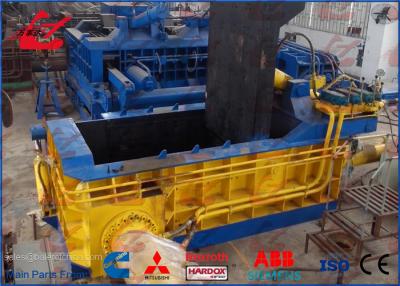 China Scrap Iron Aluminum Profile Metal Scrap Baling Machine 160 Ton Press Force for sale