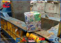 China Beverage Cans Metal Scrap Baling Machine Metal Shavings Compactor With Siemens Motor for sale