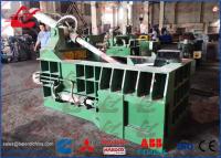 China Smallest Side Push Out Metal Scrap Baling Machine 1200 - 1500KG / H Capacity for sale