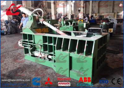 China Smallest Side Push Out Metal Scrap Baling Machine 1200 - 1500KG / H Capacity for sale