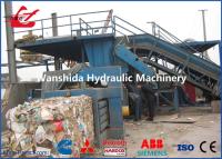 China WANSHIDA Waste Paper Horizontal Baling Machine 125Ton Force 37kW Motor for sale