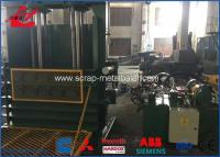 China Two Ram Waste Tie Baler Vertical Baling Machine 150 Tons Press Force for sale