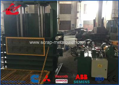 China Two Ram Waste Tie Baler Vertical Baling Machine 150 Tons Press Force for sale