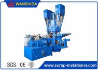 China 1800 - 2000kg / H Capacity Metal Briquetting Machines Vertical Structure WANSHIDA for sale