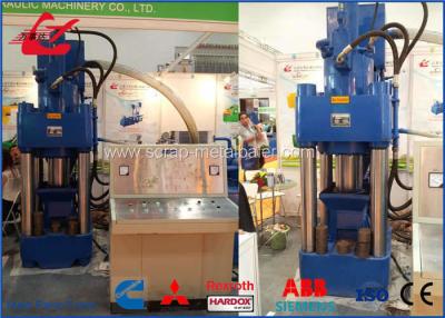 China Full Automatic Copper Sawdust Chips Powder Briquetting Press Machine 30kW Motor for sale