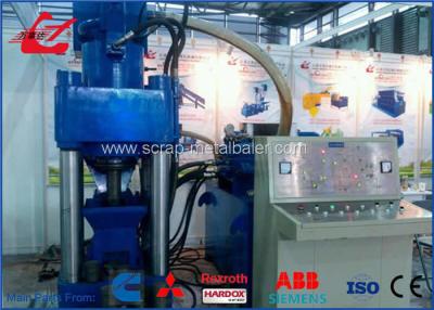 China 30kW Motor Hydraulic Metal Briquetting Machines For Steel Chips for sale