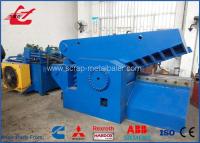 China Scrap Steel Plate Cutting Machine , 250 Ton Hydraulic Scrap Metal Shearing Machine for sale