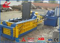 China Manual Valve Control Hydraulic Scrap Baling Press 160 Ton Press force for sale