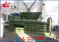 China Horizontal Waste Plastic Bottle Baler Machine With Manual Belting for sale