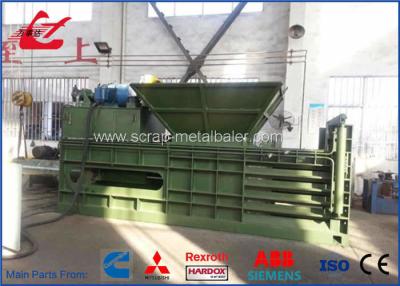 China Horizontal Waste Plastic Bottle Baler Machine With Manual Belting for sale