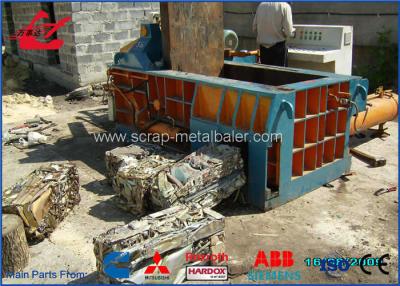 China PLC Automatic Control Scrap Metal Baler Press Machine 250x250mm for sale