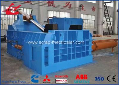 China 250 Ton Side Eject Scrap Baler for Medium Steel Scrap Recycling for sale