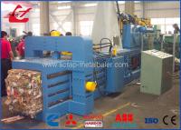 China Heavy Duty Waste Paper Baler Recycling Compactor Automatic Tie Y82W-100Z for sale