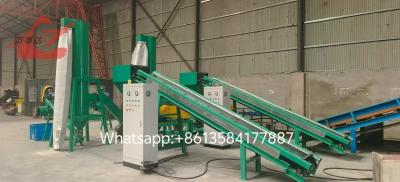 China Waste Aluminum crusher seperate line recycling equipment 100-200kg/h capacity for sale