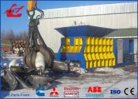 China Steel Scrap Shear Machine for Structural Steel Processing with 1400mm Blade Length for sale