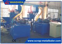 China Y83-2500 Hydraulic Metal Briquetting Machine for Steel Chips and Aluminum Turnings Recycling for sale