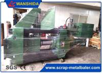 China Y83-2500 Hydraulic Metal Briquetting Machine for Steel Chips and Aluminum Turnings Recycling for sale