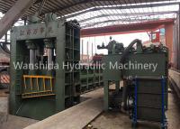 China Q43L-5000A Heavy Duty Hydraulic Guillotine Shearing Machine for sale