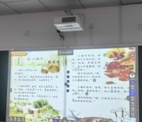 China UST Laser WUXGA Classroom Teaching Short Throw Projector 4K 4200lm for sale