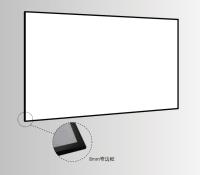 China 100inch Wall Mounted Fixed Front Outdoor Projector Screen For Home Theater for sale