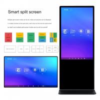 China OEM Outdoor LCD Display Wall Mount Advertising Touch Screen 55inch for sale