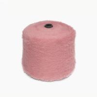 China Fancy Cotton Blended Feather Yarn Mink 100% Winter  Soft Polyester Yarn for sale