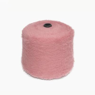 China Fancy Cotton Blended Feather Yarn Mink 100% Winter  Soft Polyester Yarn for sale