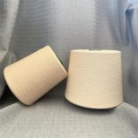 China JC50S Ply Yarn 2 Pair Milk Cotton Yarn Combed Pure Cotton Knitting Double Twist for sale