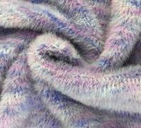China Light Knitting Feather Yarn Soft Dyed Nylon Yarn For Hats for sale