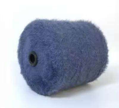 China 50g/120 Meters Feather Yarn Multiple Colors 100 Nylon Yarn PSC for sale