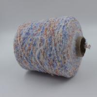 China High Density Brush Yarn Medium Flexibility  Fiber Synthetic Fibre Yarn for sale