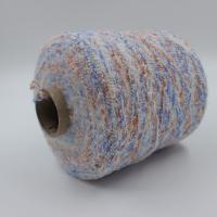 China Smooth Nylon Brush Yarn Versatile Applications Synthetic Fiber Yarn for sale