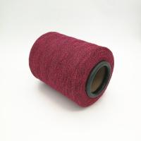 China 20s / 2 Slub Yarn  Uneven Textured Mercerised Cotton Yarn for sale