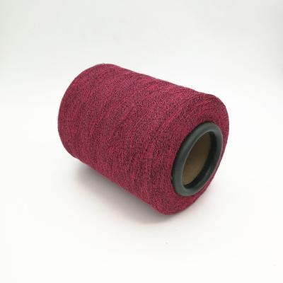 China 20s / 2 Slub Yarn  Uneven Textured Mercerised Cotton Yarn for sale