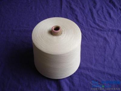 China Dyeability Slub Yarn Lightweight 100 Percent Cotton Yarn Lightweight for sale