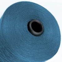 China Garments Spandex Yarn High Elasticity Softness Elasticized Yarn Thread Offering for sale