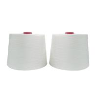 China 32S 40D Spandex Yarn High Stretch Stretchable Sustainable Yarns for sale