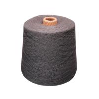 China High Tensile StrengthSustainable Yarns Anti Pilling Fabric Biodegradable Yarn for sale